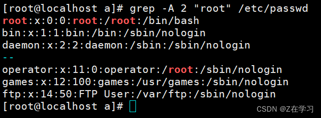 Linux（grep文本处理）_linux grep -f-CSDN博客