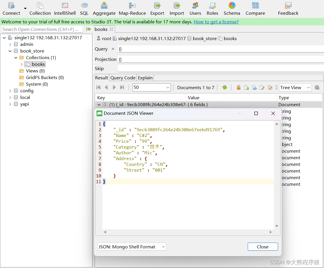 netcore 操作mongodb增删改查_mongodb netcore-CSDN博客