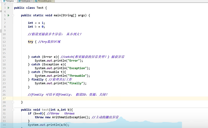 java202302java学习笔记第七天-捕获和抛出异常2-CSDN博客