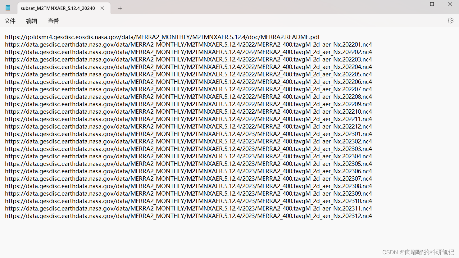 MERRA2 AOD 数据下载_merra2数据下载-CSDN博客
