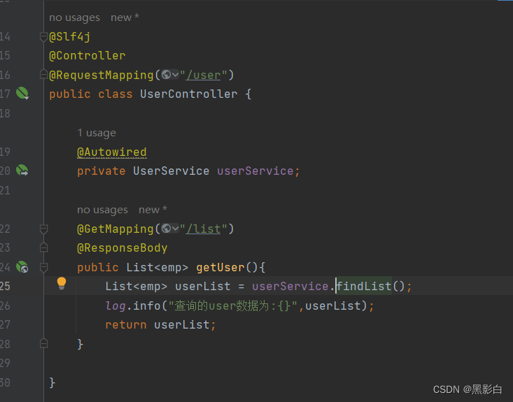 SpringBoot3整合Mybatis_springboot3 mybatis-CSDN博客