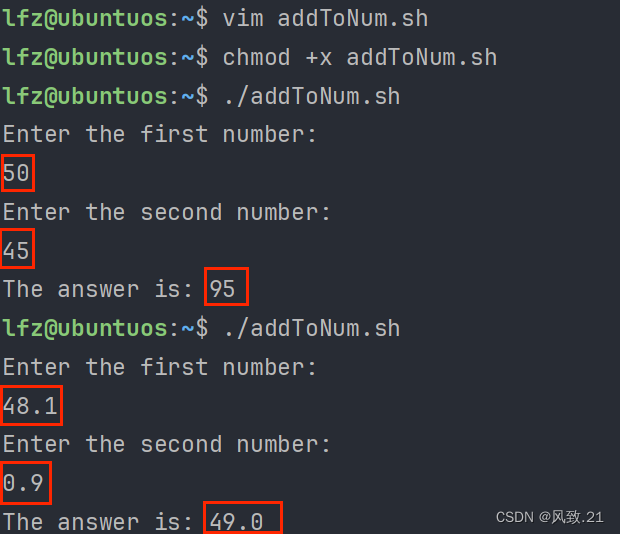 TJU-操作系统原理第一次试验（Linux虚拟机与Shell基础）_tju ubuntu连接-CSDN博客