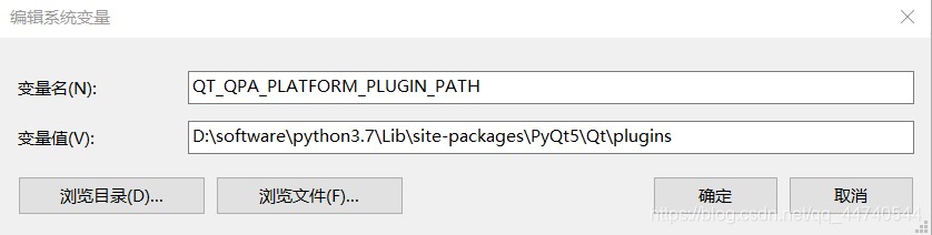 PyQt5 + python3.7 + pycharm 环境配置_python3.7用啥qt-CSDN博客