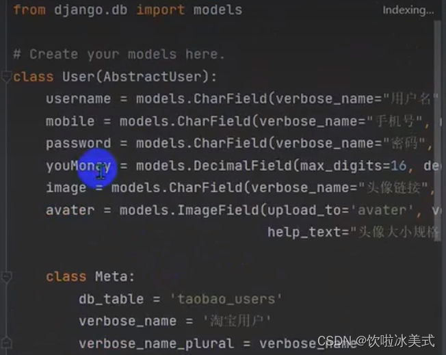 django实现api接口_django api-CSDN博客