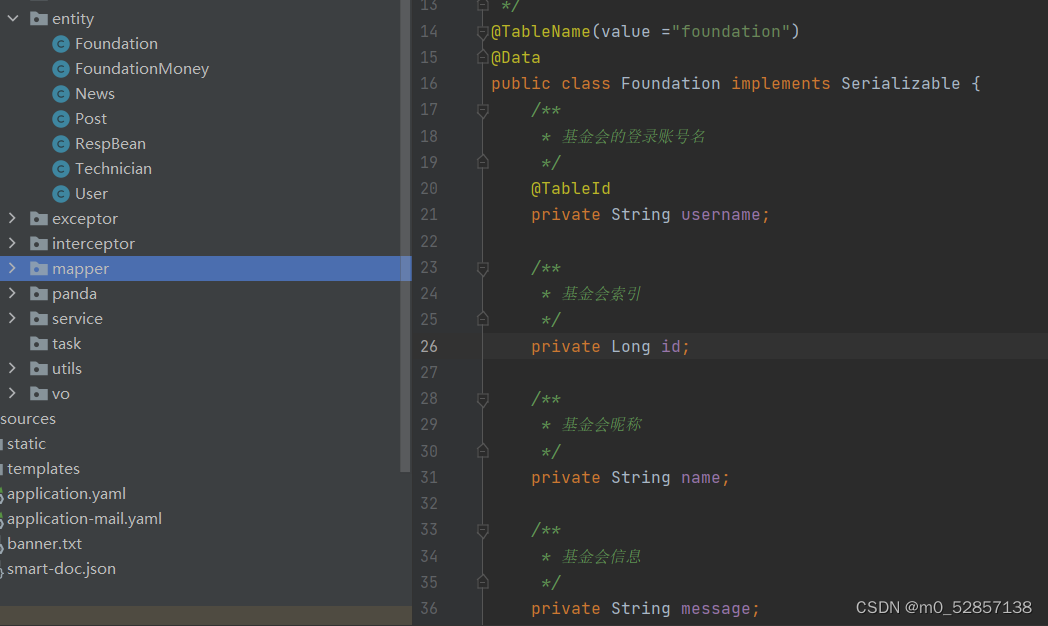 SpringBoot 整合Mybatis-plus-CSDN博客