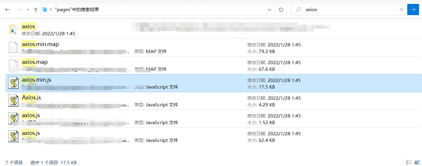 axios-0.18.0.js报错415_axioserror: request failed with status code 415-CSDN博客