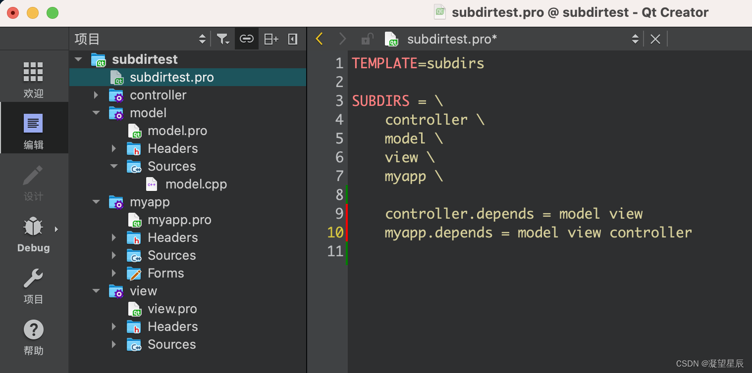 Qt 彻底搞懂 SUBDIRS 的作用_qt subdirs-CSDN博客