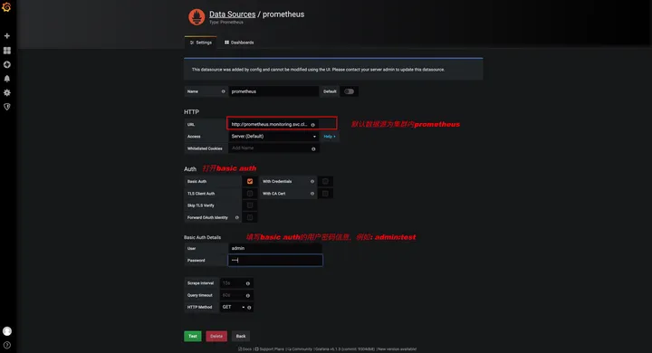 Prometheus配置Basic Auth进行安全防护，实现登录控制_kube-prometheus 启用认证鉴权-CSDN博客