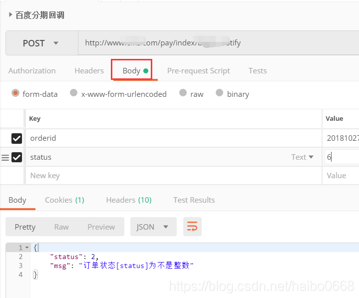 API postman 之通过POST方法发送http请求 测试API接口_apipost post gbk-CSDN博客