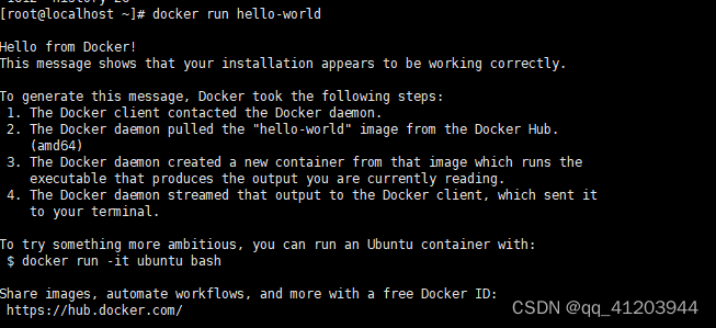 Docker学习笔记_docker笔记-CSDN博客