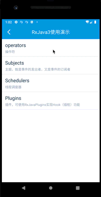 如何学习RxJava3?有这个项目就够了_rxjava3 subject-CSDN博客