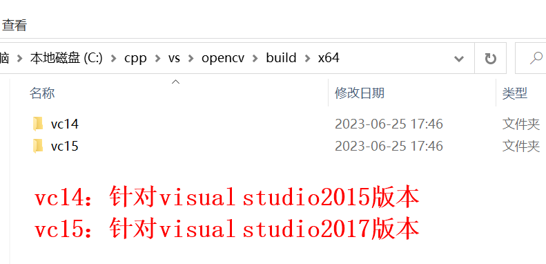 VS2017+OpenCV4.5.1 安装与配置，扩展模块opencv_contrib的安装与配置_vs2017安装opencv-CSDN博客