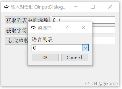 PyQT5 （十九）输入对话框 QInputDialog 的案例_qt qinputdialog qcheckbox-CSDN博客