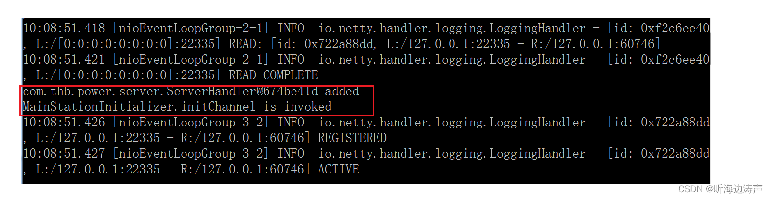 Netty：服务端通过ServerBootstrap的childHandler函数设置处理客户端的ChannelHandler_netty childhandler-CSDN博客