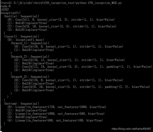 在cmd中运行python文件,python在cmd中怎么运行_cmd运行python文件-CSDN博客
