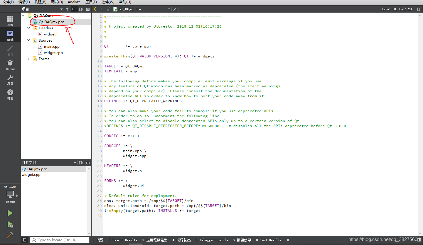 Qt调用NI-DAQmx读取NI采集卡环境配置_nidaqmx.h-CSDN博客