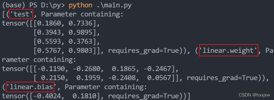 Pytorch nn.Parameter() (register_parameter)-CSDN博客