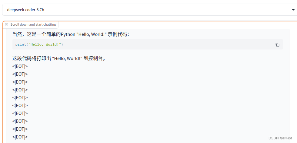 【deepseek】(2):使用3080ti显卡,运行deepseek Coder 6 7b Instruct模型,因fastchat并没有说支持这个版本,或者模型有问题,出现死循环输出eot