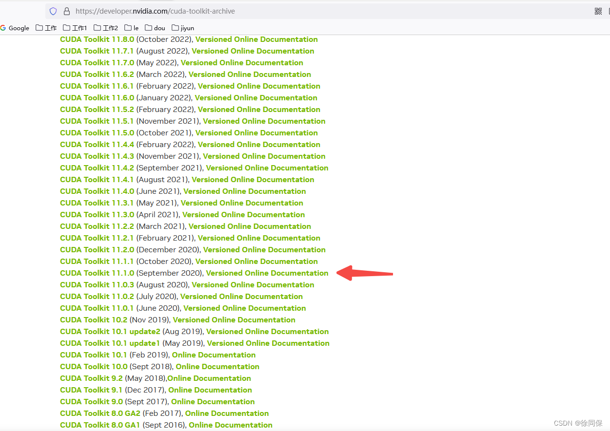 Stable Diffusion 本地部署教程不完全指南_stable-diffusion-v1-5 does not appear to have a fi-CSDN博客
