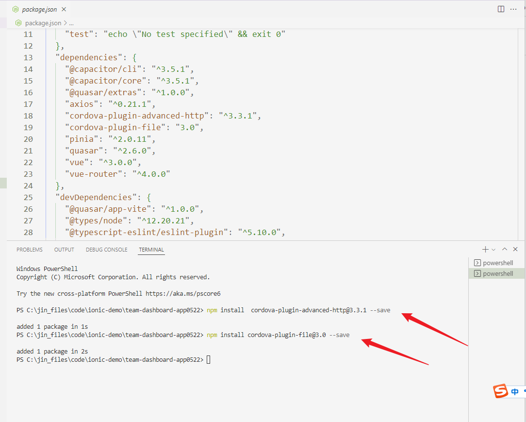 vue3+quasar+capacitor开发多平台项目,使用cordova和capacitor插件(支持所有前端框架）_capacitor cordova-CSDN博客