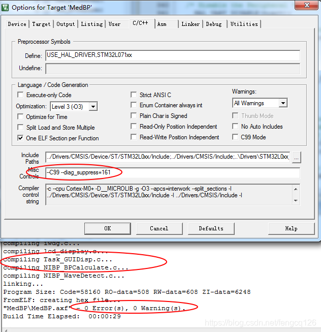 Keil5调试代码时关于警告及错误信息的处理_unrecognized #pragma-CSDN博客