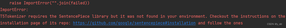 AI两步实现 问答 摘要 翻译等(google-T5 模型)_python 使用 google t5 训练问答数据-CSDN博客