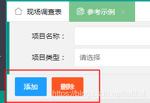 thymeleaf 条件判断语句if else_thymeleaf if else-CSDN博客