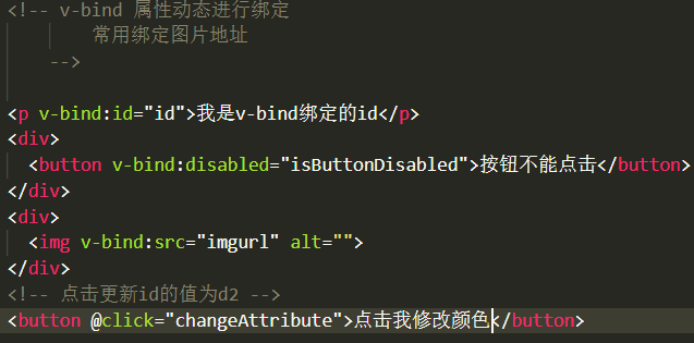Vue 基础语法_vue v-once-CSDN博客