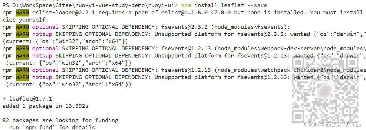 Vue+Leaflet实现加载OSM显示地图_vue osm地图定位-CSDN博客