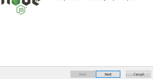下载Vue_node下载vue-CSDN博客