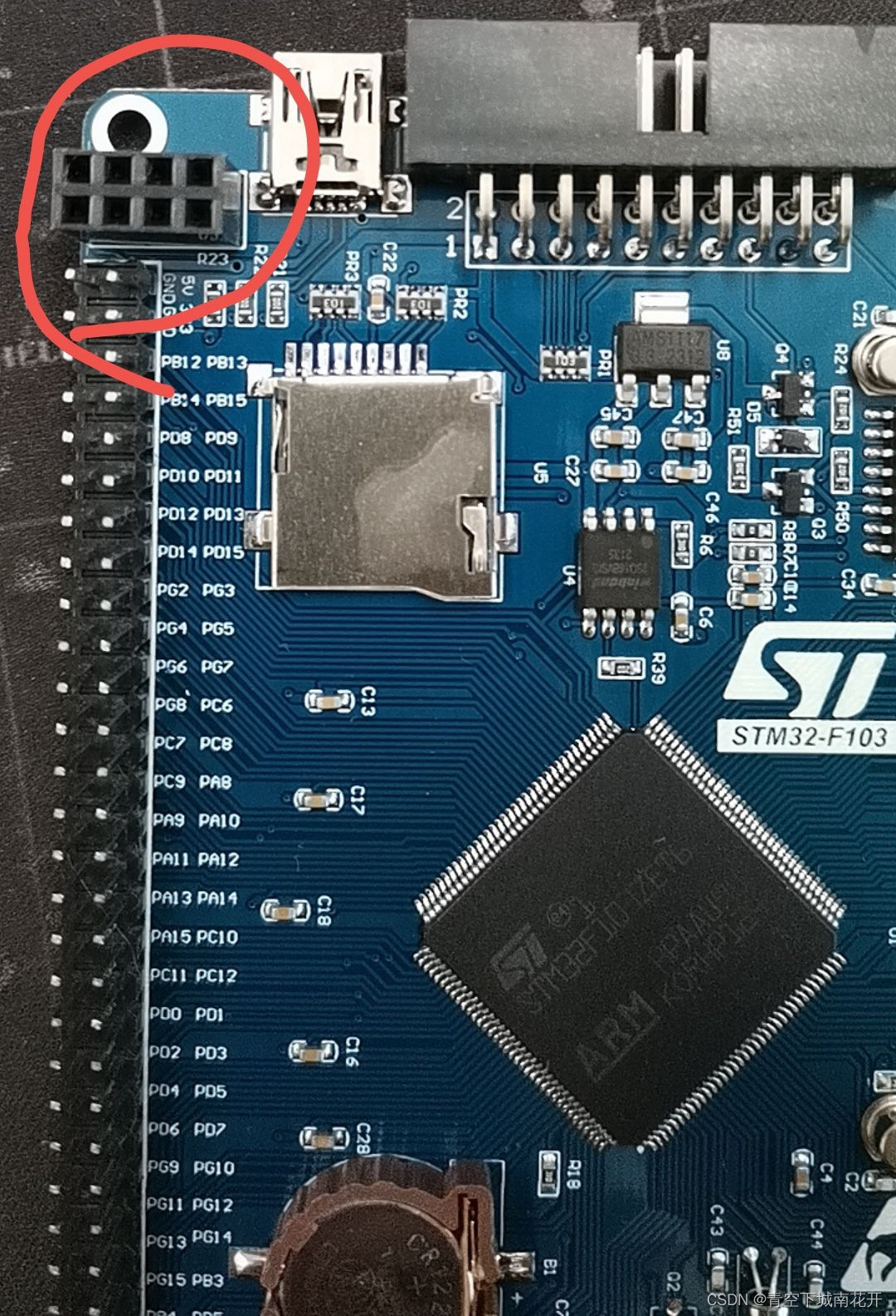 SPI通讯：依托STM32和NRF24L01通过串口实现通讯_nrf24l01 stm32-CSDN博客
