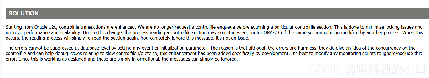 ORA-235-CSDN博客