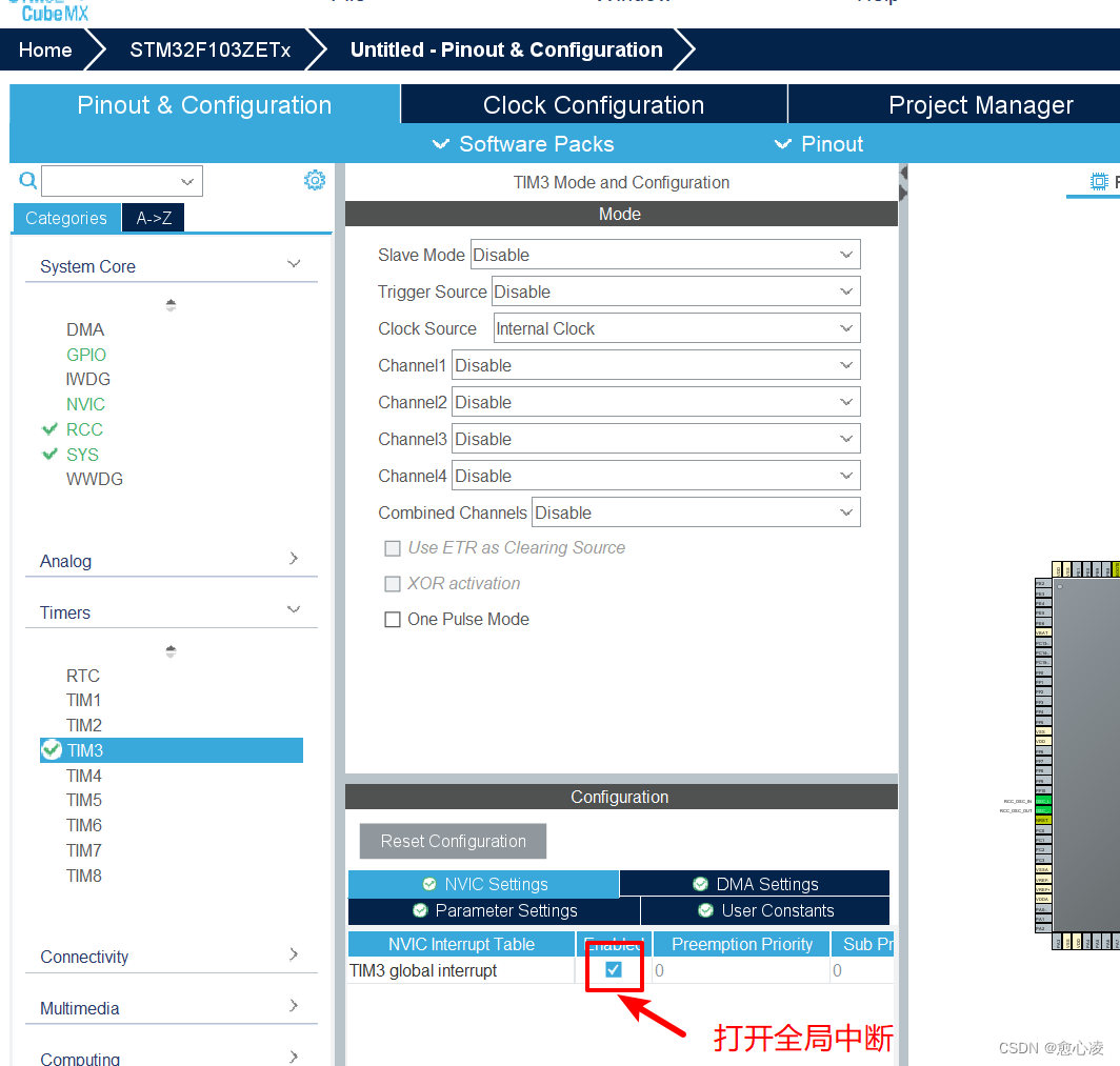 STM32F103系列+标准库定时器+HAL库函数普通定时器使用_stm32f103 32位定时器-CSDN博客