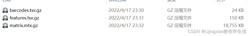 读取单细胞测序数据时出现错误 Error in readMM(file = matrix.loc) : file is not a MatrixMarket file-CSDN博客