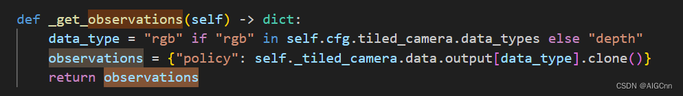 Isaac Lab CartPole实验（摄像头版本）-CSDN博客