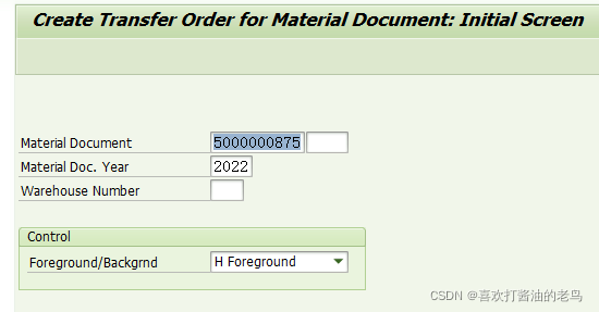 SAP WM高阶之Storage Type上架策略L下的Mixed Storage_sap next empty bin-CSDN博客