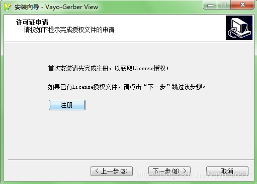 GerberView软件下载与使用教程-CSDN博客