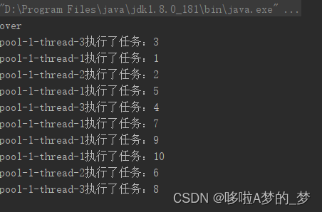 4 - 线程池 Java内置的线程池 - ScheduledExecutorService_scheduledexecutorservice 线程嵌套-CSDN博客