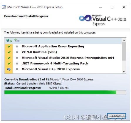 VC2010安装与配置指南-CSDN博客