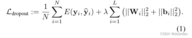 Dropout作为贝叶斯近似: 表示深度学习中的模型不确定性_dropout as a bayesian approximation: representing -CSDN博客