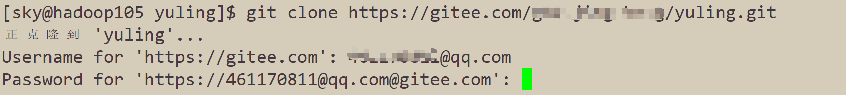 【Linux】安装Git和Maven_yum 安装maven-CSDN博客