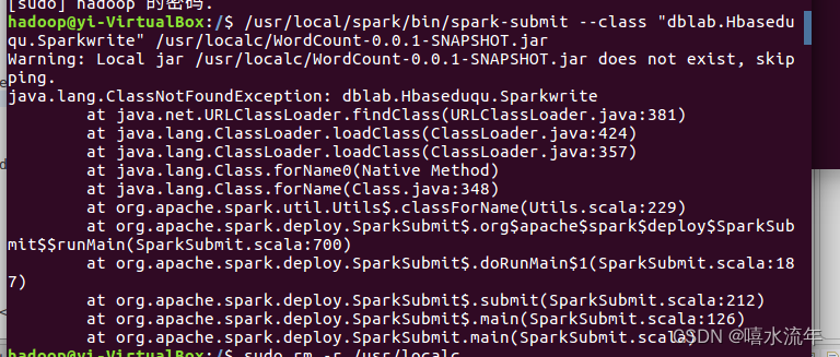 Exception in thread “main“java.lang.NoClassDefFoundError:org/apache/HBaseConfiguration_hbase执行程序 ...