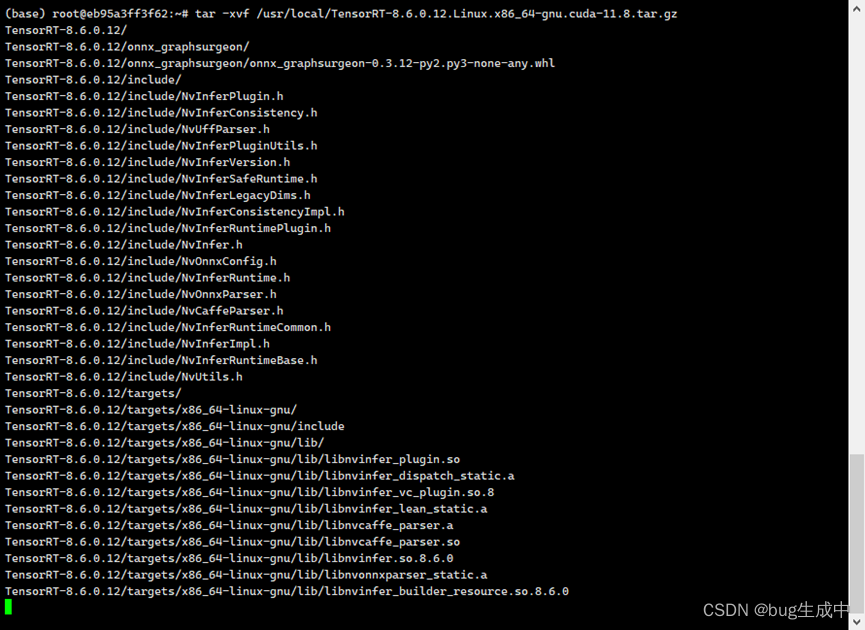 安装tensorrt环境在linux上_linux安装tensorrt-CSDN博客