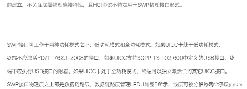 swp协议-1_swp协议简介-CSDN博客