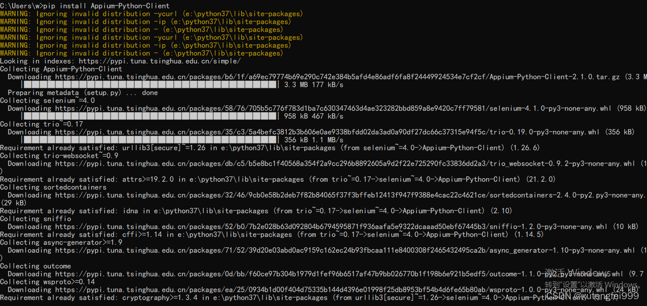 Windows环境下Node.js与Android SDK、CMake等工具的安装指南-CSDN博客