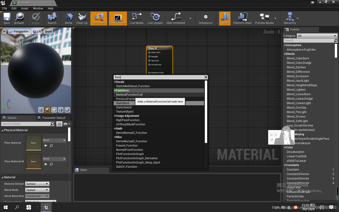 UE4 Material引用Material Function_ue4 material function-CSDN博客