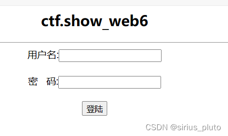 ctf.show web6-CSDN博客