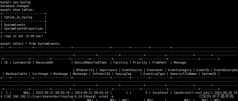 Centos7+Mysql+Nginx+Rsyslog+LogAnalyzer开源日志系统搭建-CSDN博客