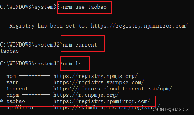 nrm源管理器教程-CSDN博客