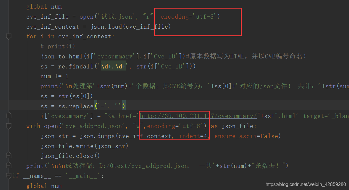 绝望，上传文件失败。。遇到并解决java.lang.NullPointerException_[error]: unexpected ...